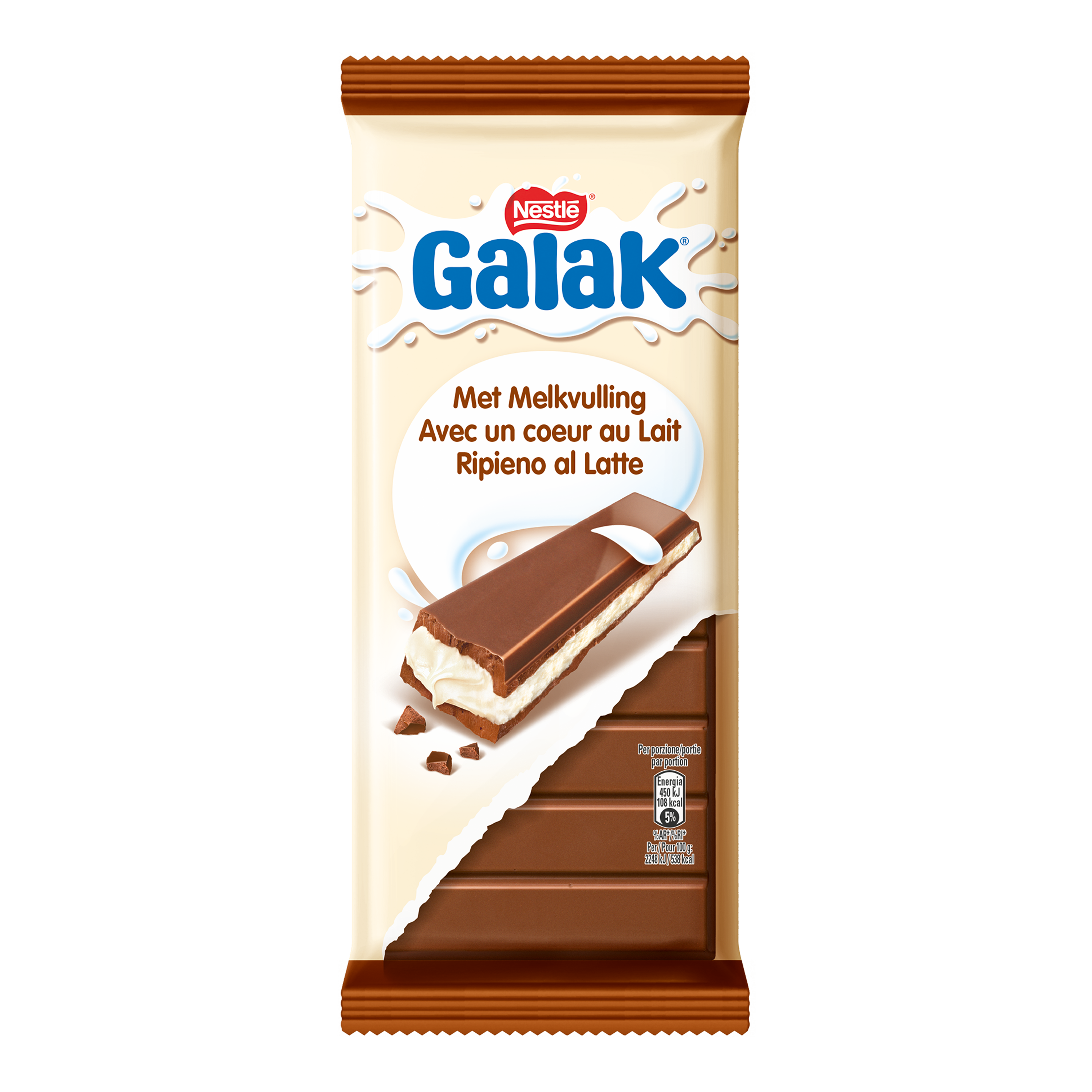 Nasce il nuovo Galak, si chiama 'choco milk' - Umbria 24